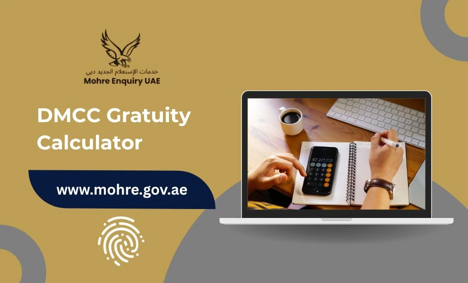 DMCC Gratuity Calculator – Free EOSB Tool