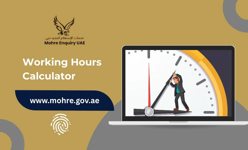 Free Working Hours Calculator – Track Time & Overtime