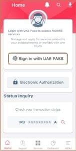 MOHRE UAE App – Download, Login and Manage Labour Services